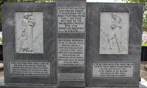 Kol Israel 2019 Holocaust Memorial in Cleveland